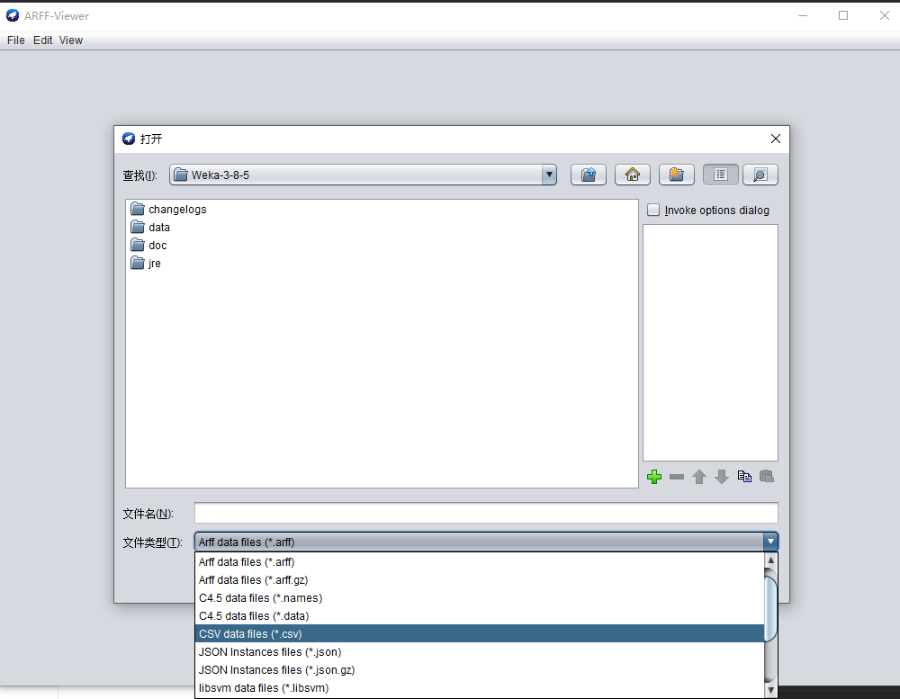 weka使用手册_arff文件怎么打开-CSDN博客