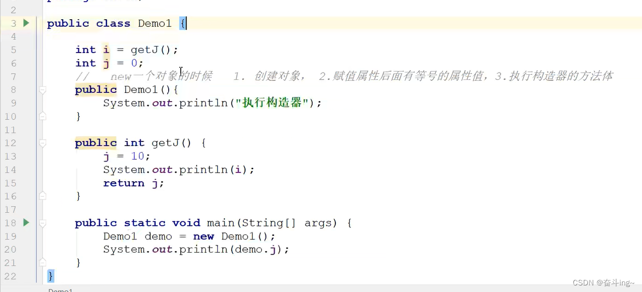 java基础笔试易错题以及解析_test.amethod()-CSDN博客