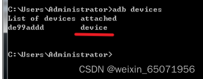 adb logcat 过滤关键词 抓取日志_adblogcat过滤方法抓取日志-CSDN博客