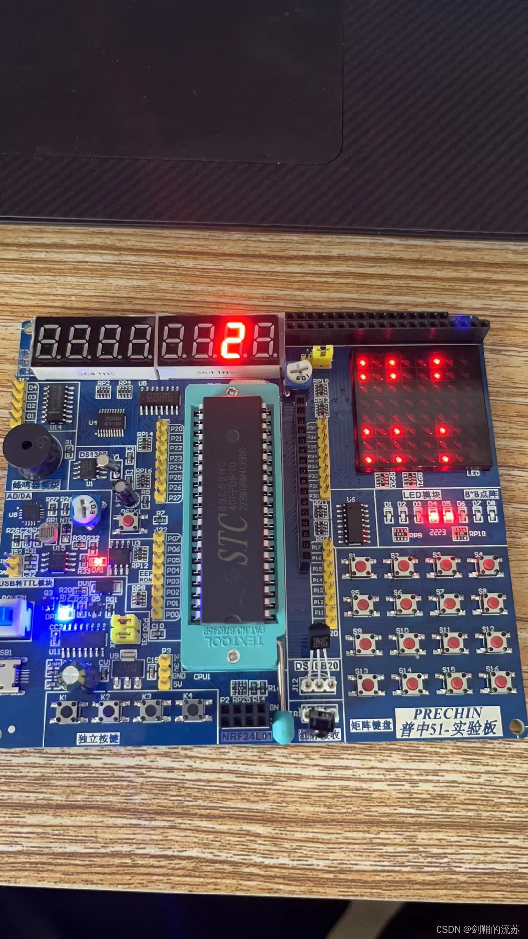 51单片机数码管显示（三）_单片机单个数码管显示数字-CSDN博客