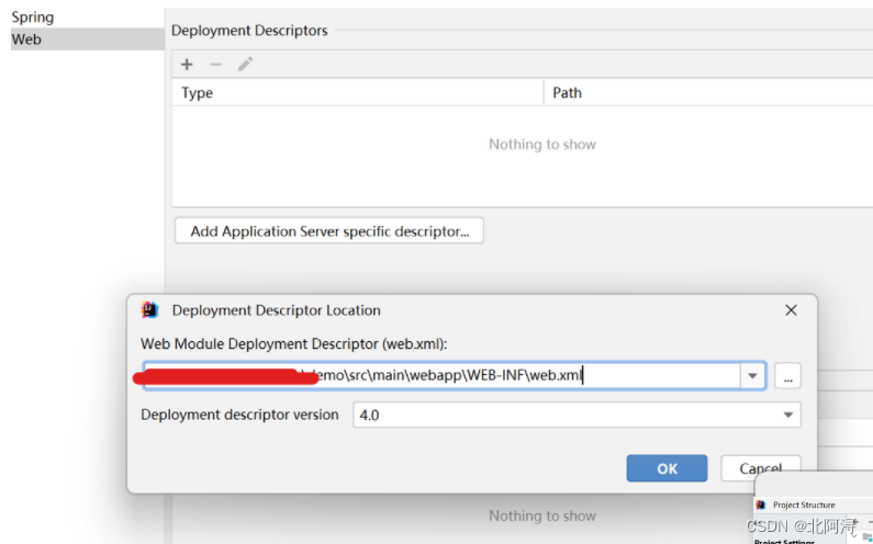 IDEA 里创建 SpringBoot 项目并运行 + 创建 webapp 文件 + 遇到一些问题_springboot webapp-CSDN博客
