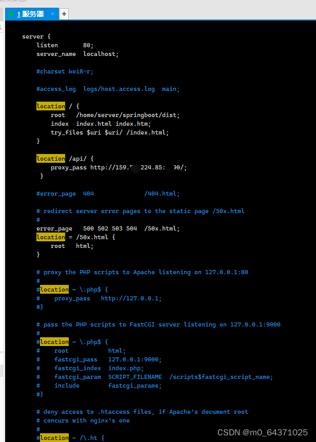 springboot2+vue3项目部署腾讯云（包括nginx部署不同端口的多个vue项目）_vue3能用springboot2吗?-CSDN博客