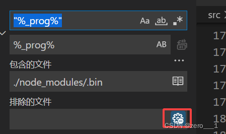 node 内存溢出问题：FATAL ERROR: Reached heap limit Allocation failed - JavaScript heap out of memory-CSDN博客