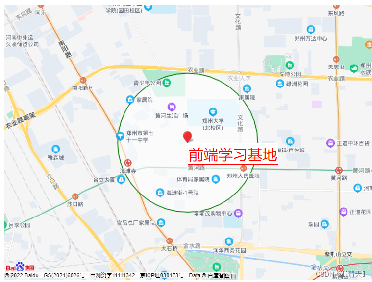 百度地图的基本知识与使用bmapgl Csdn博客