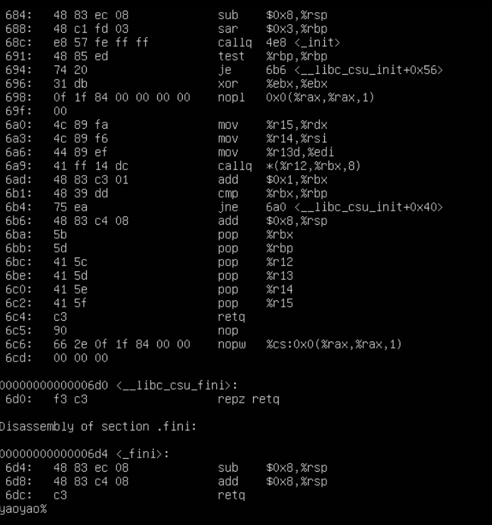 【嵌入式04】Linux GCC编译过程详解及ELF文件介绍_如何用gcc调试elf-CSDN博客