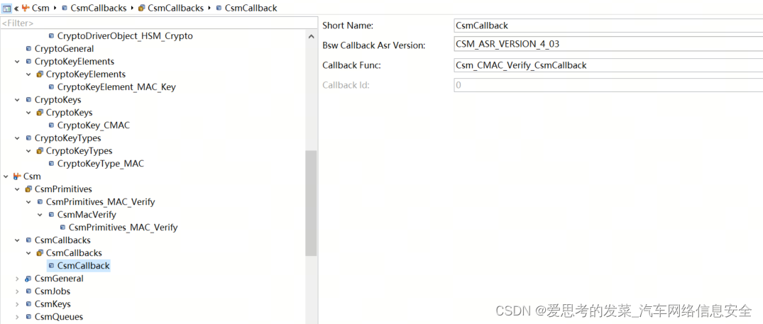 Autosar CyberSecurity之CSM， CryIf，Crypto Driver学习笔记，由浅入深详细，理论讲解软件配置 ...