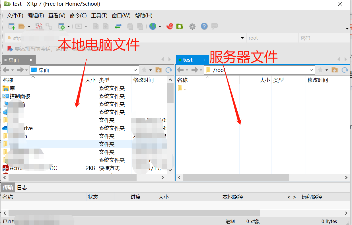 CentOS 7下部署flask项目详细过程_centos flask-CSDN博客