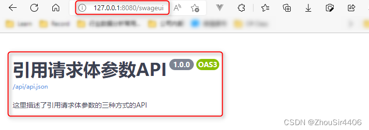 fastapi_No.5_交互式API文档_fastapi ui界面地址-CSDN博客
