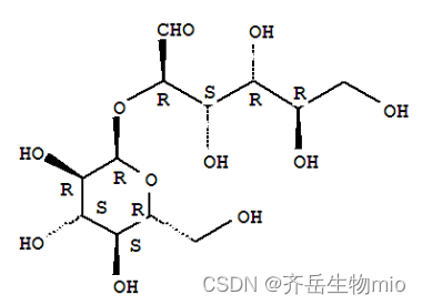 定制FITC异硫氰酸荧光素曲二糖；CY3,CY5,CY5.5,CY7，Rhodamine，TRITC荧光标记糖(/甘露醇/脂多糖/芽霉菌糖/昆布多糖/海洋硫酸多糖/聚二糖/棉籽糖)_fitc标 ...