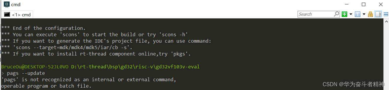 RT-Thread GD32 RISC-V系列BSP外设驱动使用教程_gd32h7 rt-thread-CSDN博客