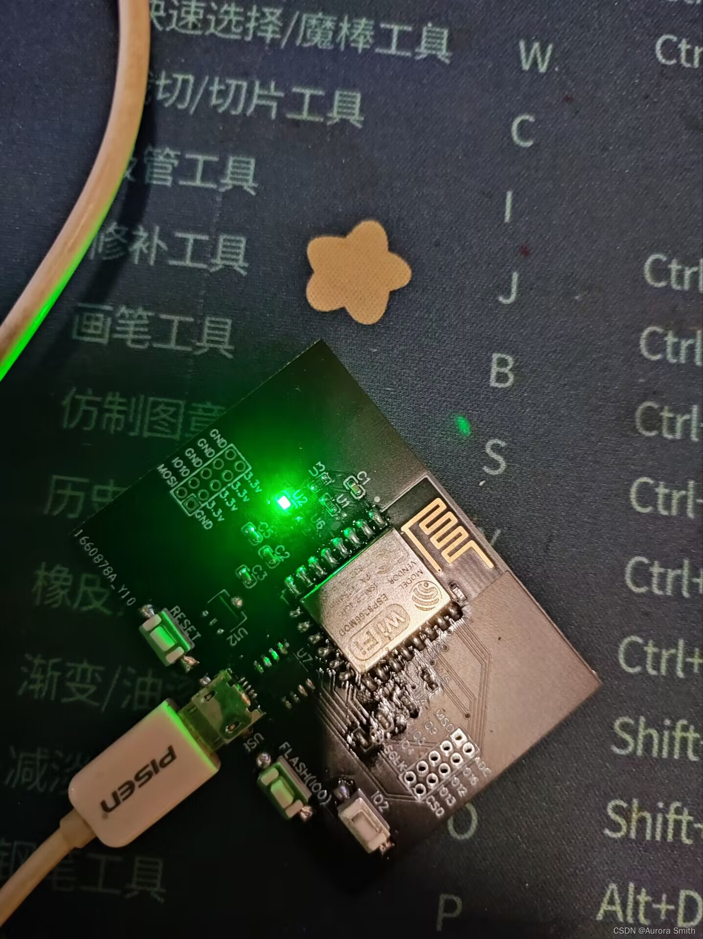 搭建ESP-12E外围电路_esp12e电路下需要铺铜吗-CSDN博客