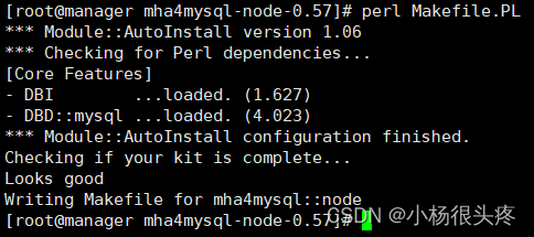 MHA高可用配置及故障切换_perl(log::dispatch)-CSDN博客