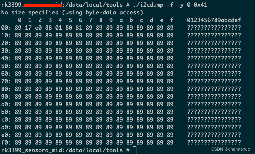 Android 系统 I2c Tools 编译与使用i2ctools 工具编译 Csdn博客 1908