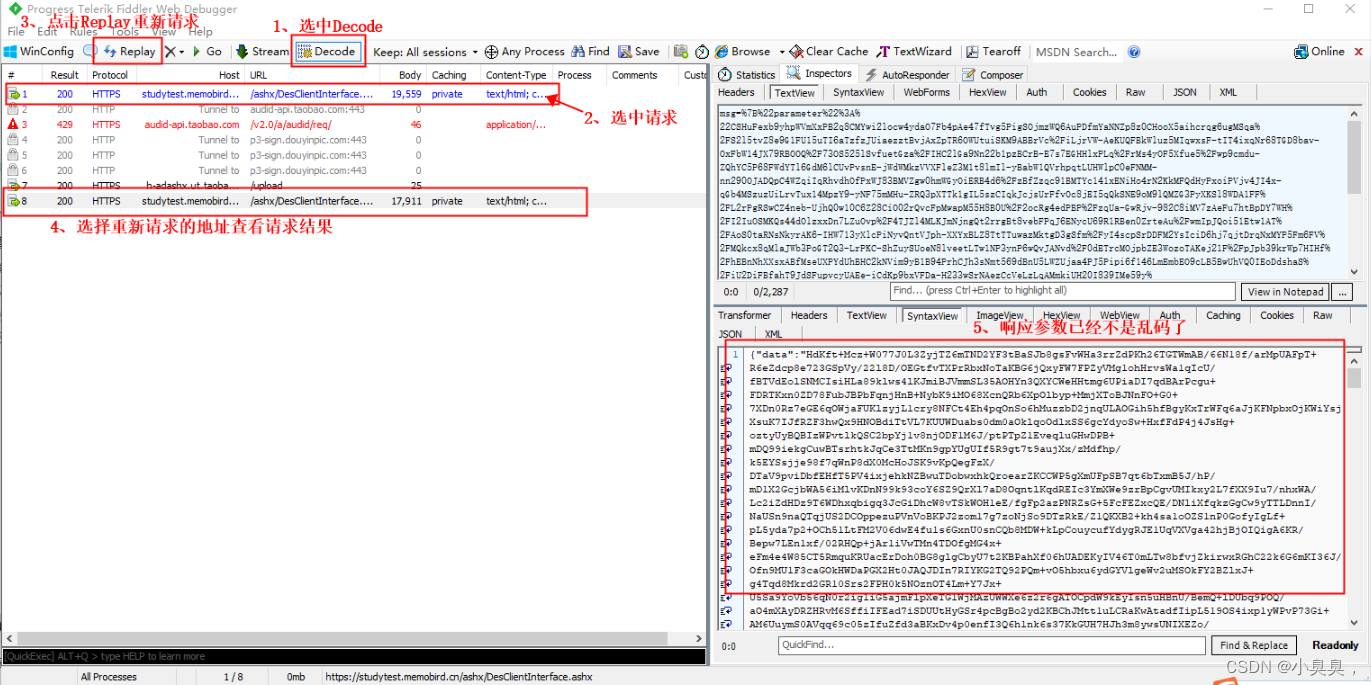 Fiddler抓包工具（手机使用）_fiddler手机版-CSDN博客