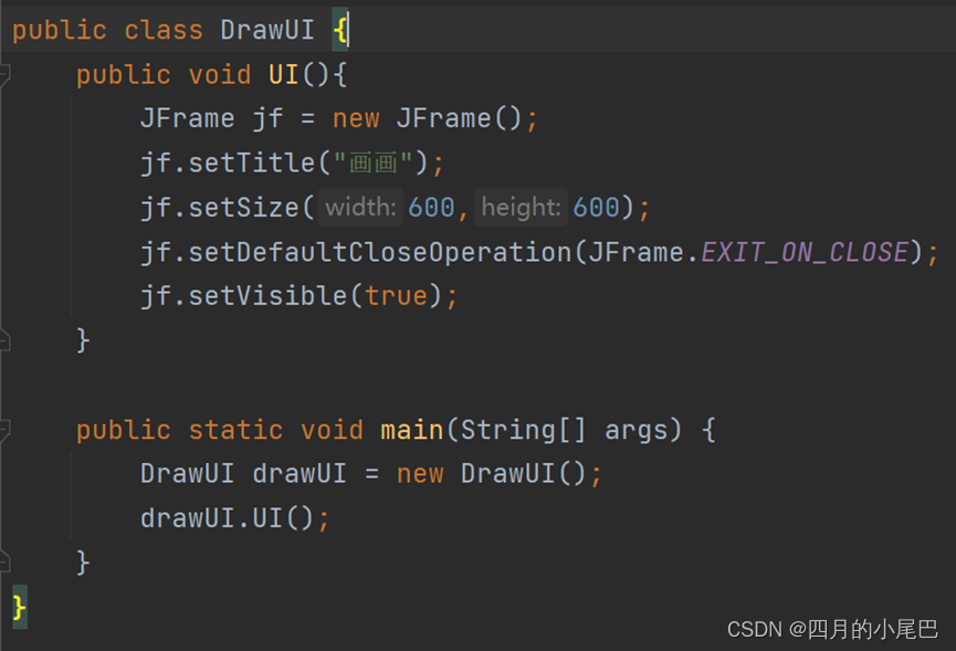 07java第七课 Mouselistener接口——鼠标监听器 Java Mouselistener Csdn博客