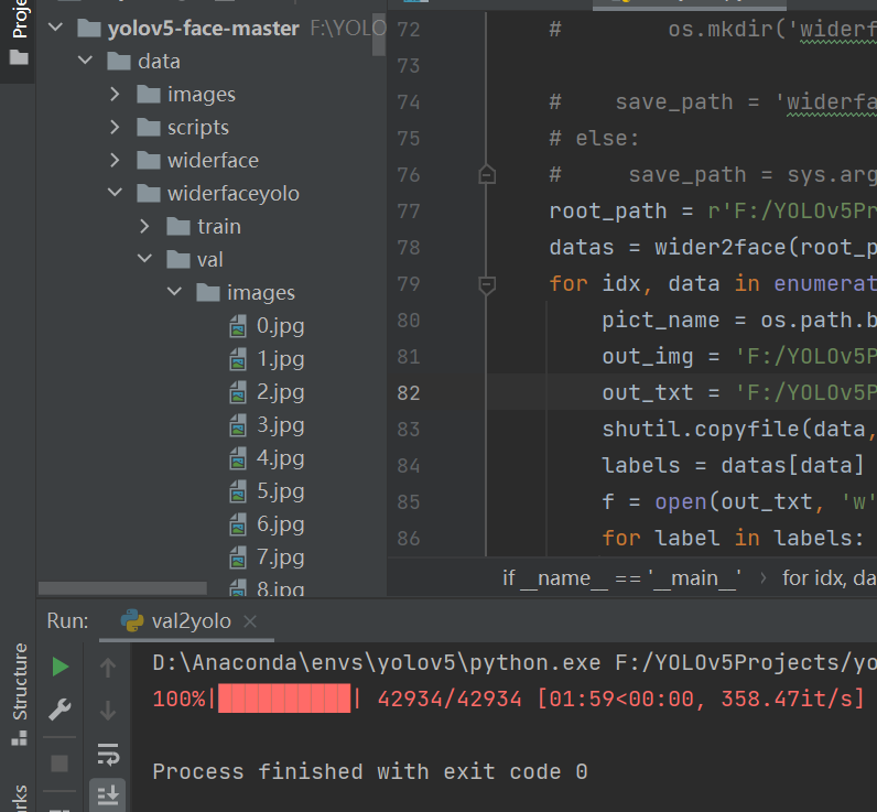 YOLOv5学习 yolo5-face论文里代码复现，实现运行_yolov5-face train怎么显示过程-CSDN博客