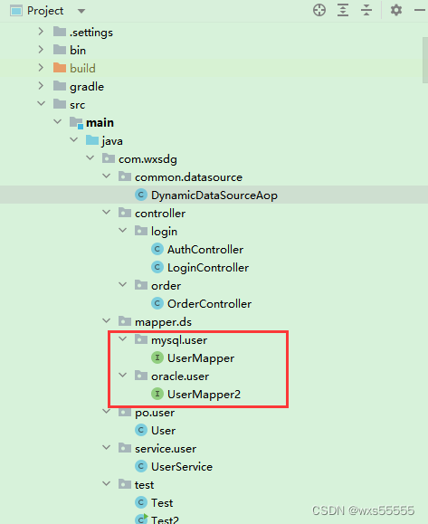 Java项目实现多数据源动态切换java切换数据源hi Csdn博客