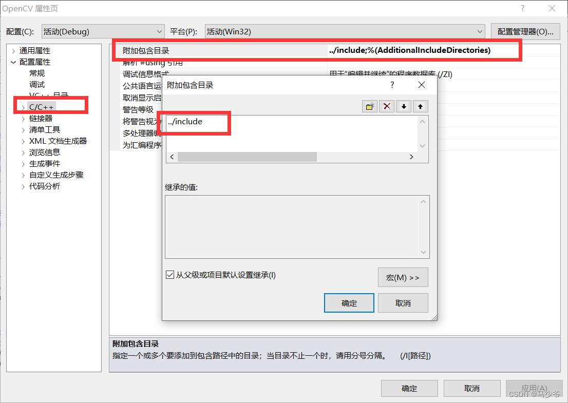 迈德威视相机的图像获取_mindvision camera platform setup-CSDN博客