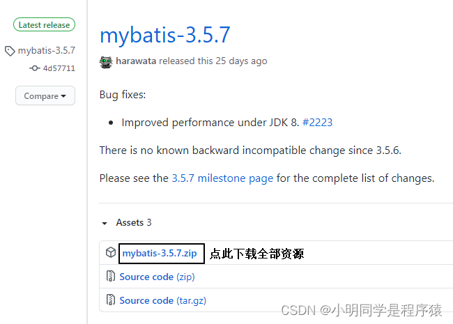MyBatis框架知识点_mybatis 框架知识点-CSDN博客