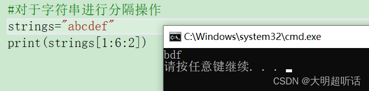 Python语言的数据结构python数据结构 Csdn博客