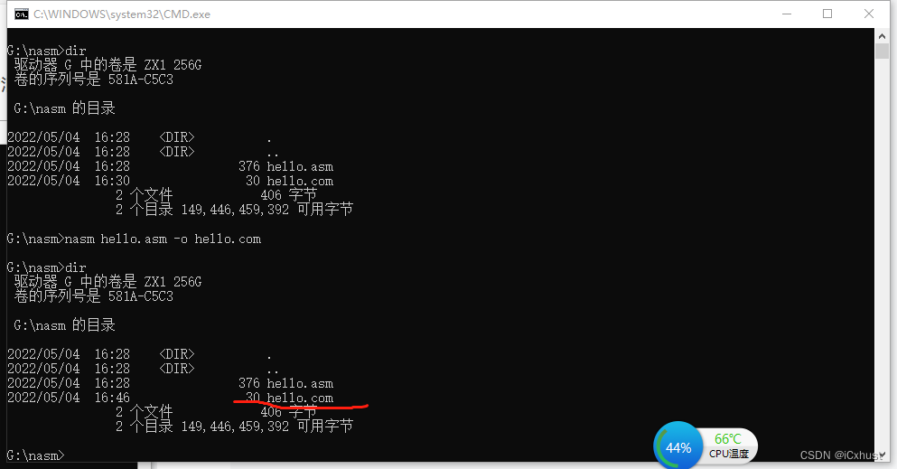 Nasm命令行编译的dos程序（具体操作步骤）nasm 编译 Com Csdn博客