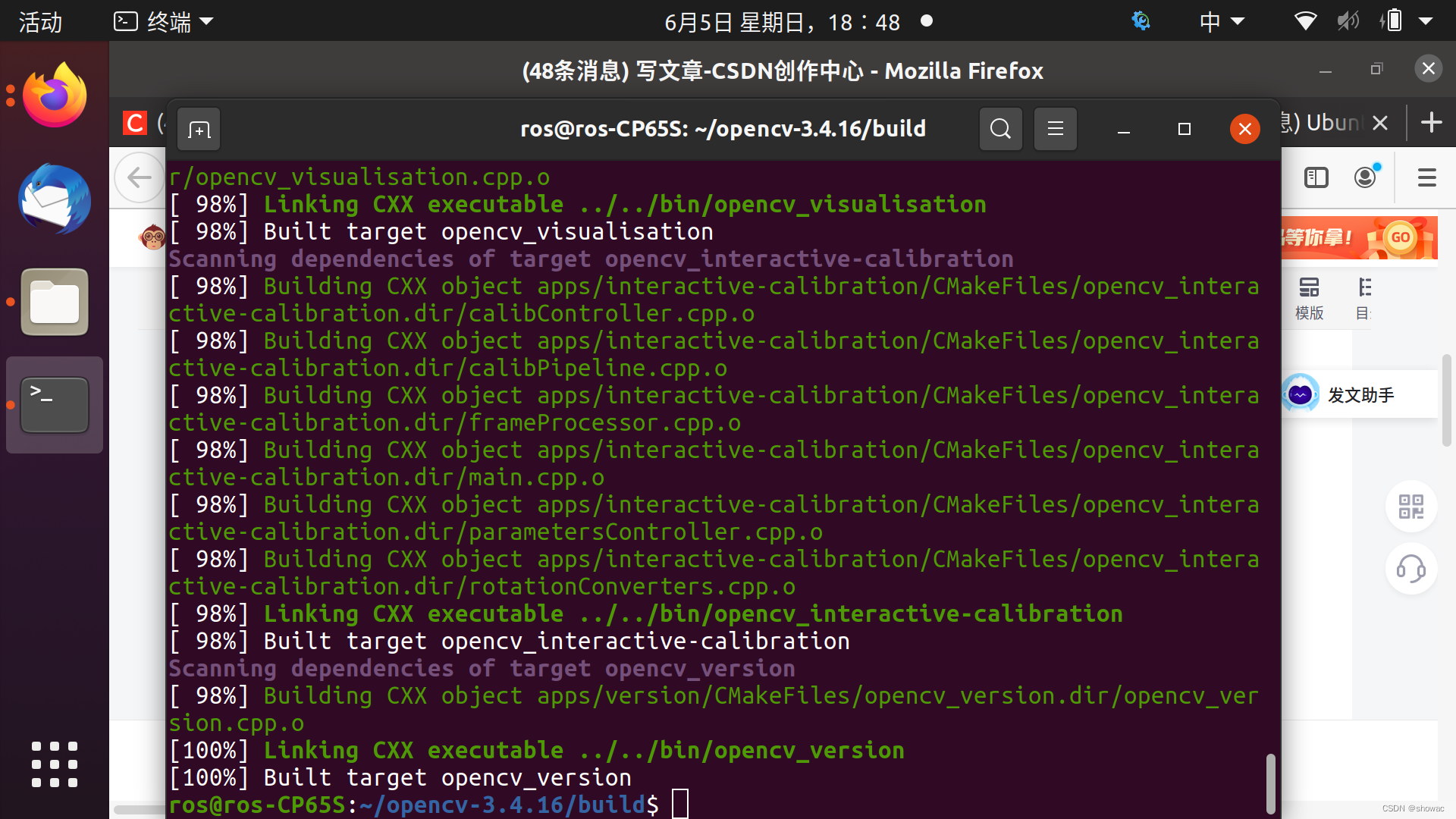 视觉SLAM十四讲 安装OpenCV_slam14 opencv-CSDN博客