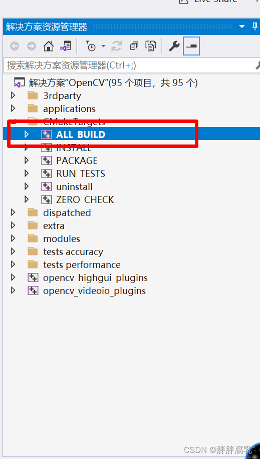 OpenCV编译子模块及重命名流程 VS2019_cmake修改opencv编译的lib名称csdn-CSDN博客