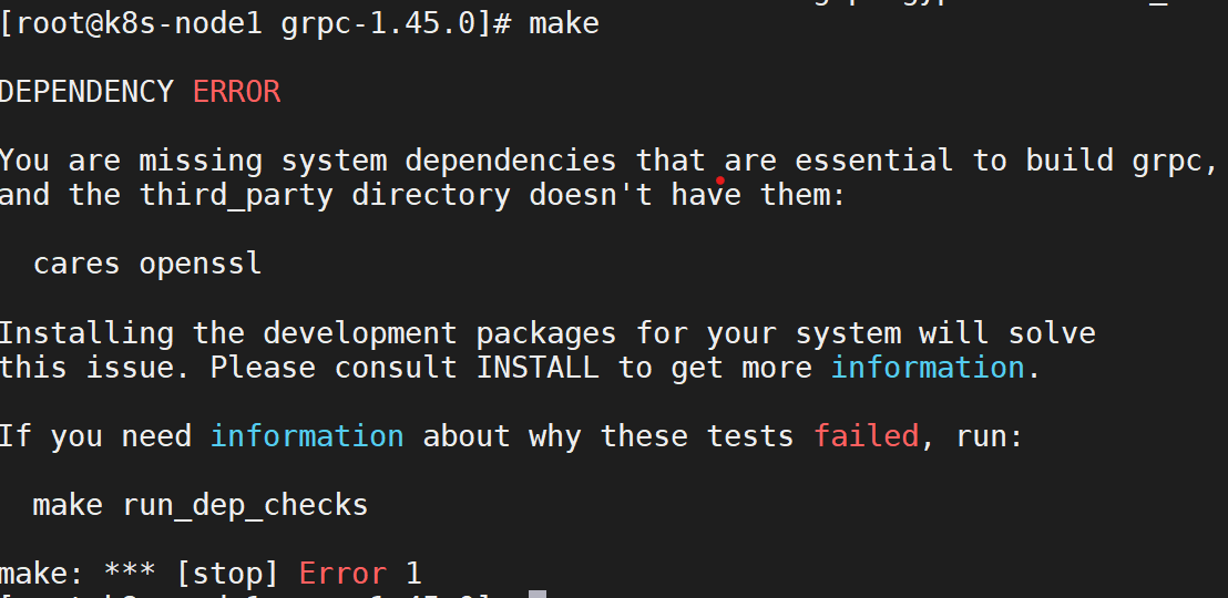 centos7 grpc安装_centos7安装grpc_xqs51163的博客-CSDN博客