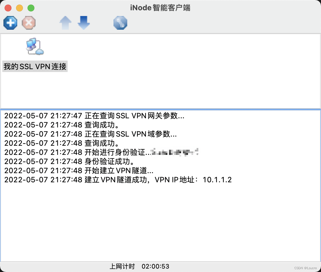 MacOS 安装 iNode Client 的事故与故事，提示【“libCoreUtils.dylib”将对您的电脑造成伤害】_inodeclient-CSDN博客
