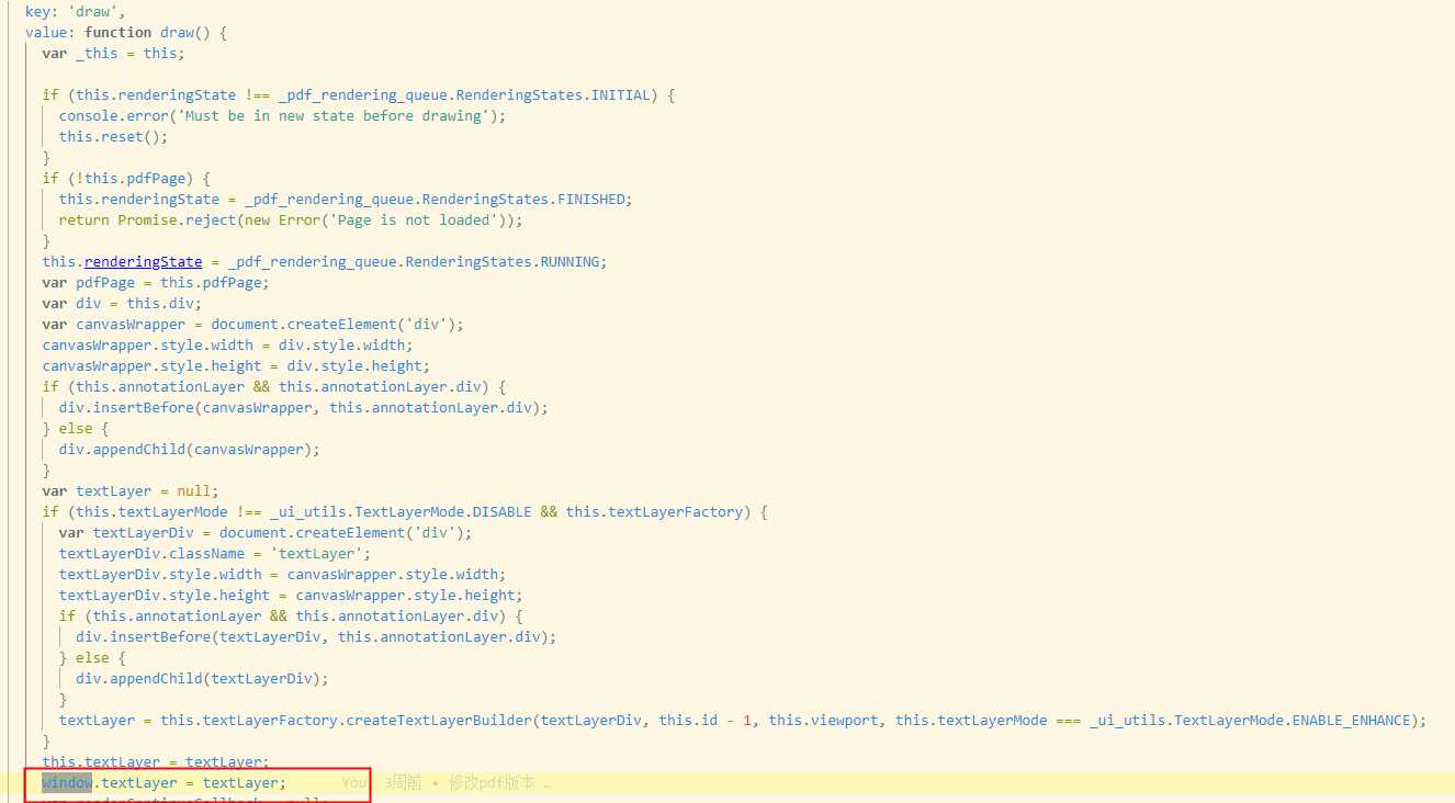 pdf.js切换版本打包以及功能改造_pdf.js官网怎么下载别的版本-CSDN博客