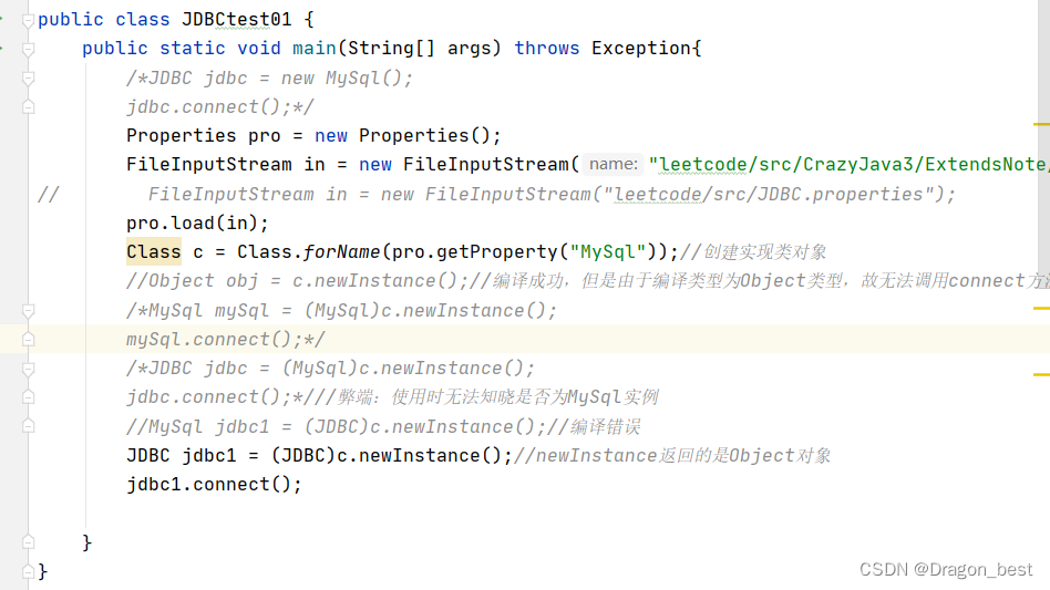 关于java中强制转换类型为接口类型java 对象强转成接口的目的 Csdn博客 3309