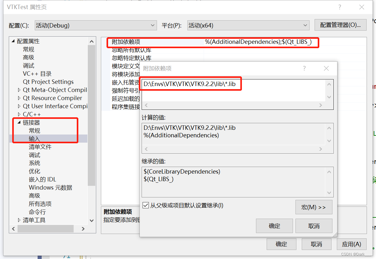 Vtk安装与项目实例vtk项目案例csdn Csdn博客 3480
