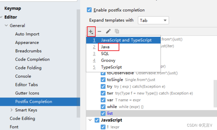 自学Java之第四章：IDEA的基本使用_jclasslib-CSDN博客