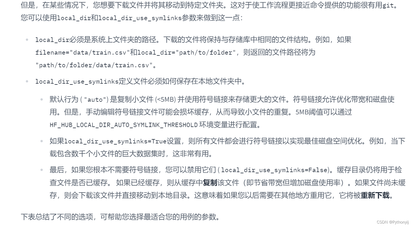 LAVIS-Blip模型-CSDN博客