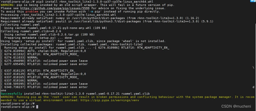 迅为itop3568开发板安装RKNN Toolkit Lite2_rknnlite安装-CSDN博客
