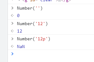 高级js学习(2)数据类型_字符串转bigint-CSDN博客