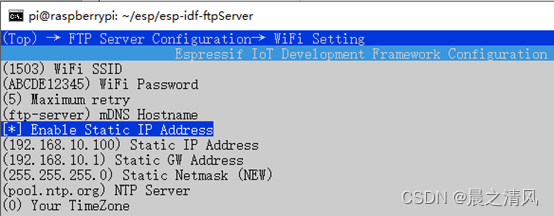 ESP32 ESP-IDF ftpServer_esp32 ftp-CSDN博客