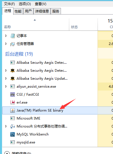 物联网开发终端管理篇 Java从mqtt获取设备数据并通过druid连接池把数据写入mysql数据库windows系统mqtt数据如何存入数据库 Csdn博客