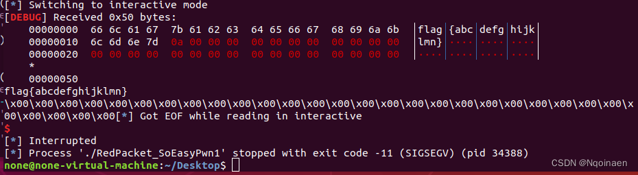 [2020 新春红包题]3(libc2.29 tcache tashing unlink )-CSDN博客