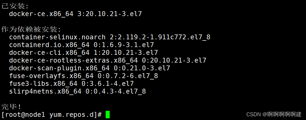 Kubernetes部署_kubernetes.repo-CSDN博客