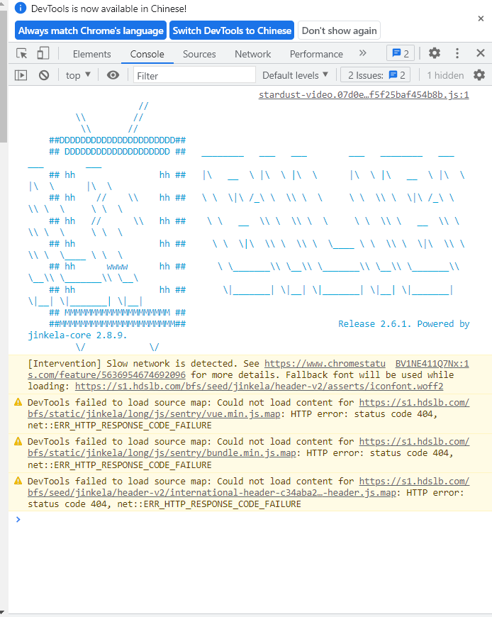 自定义B站视频播放速度_b站怎么自定义设置倍速-CSDN博客