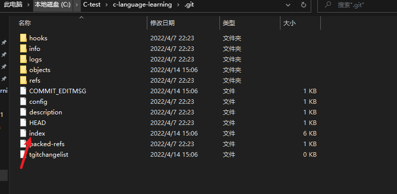 Windows Git 上传 报错 error: bad signature 0x00000000 fatal: index file corrupt_bad signature ...