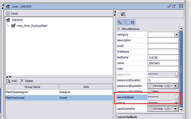 [RockWell FTPC]随笔_PD只读权限分配-CSDN博客