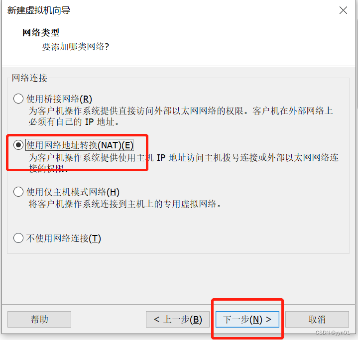 三、FreeNAS安装及实现SMB共享-CSDN博客