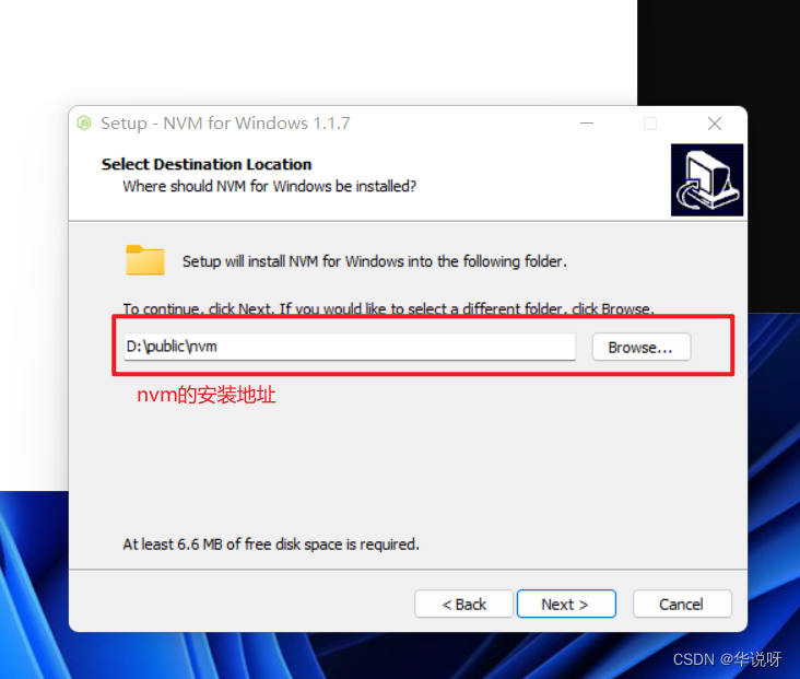 nvm 安装 node.js 以及 npm无法识别的解决方法_mvn 不识别npm-CSDN博客