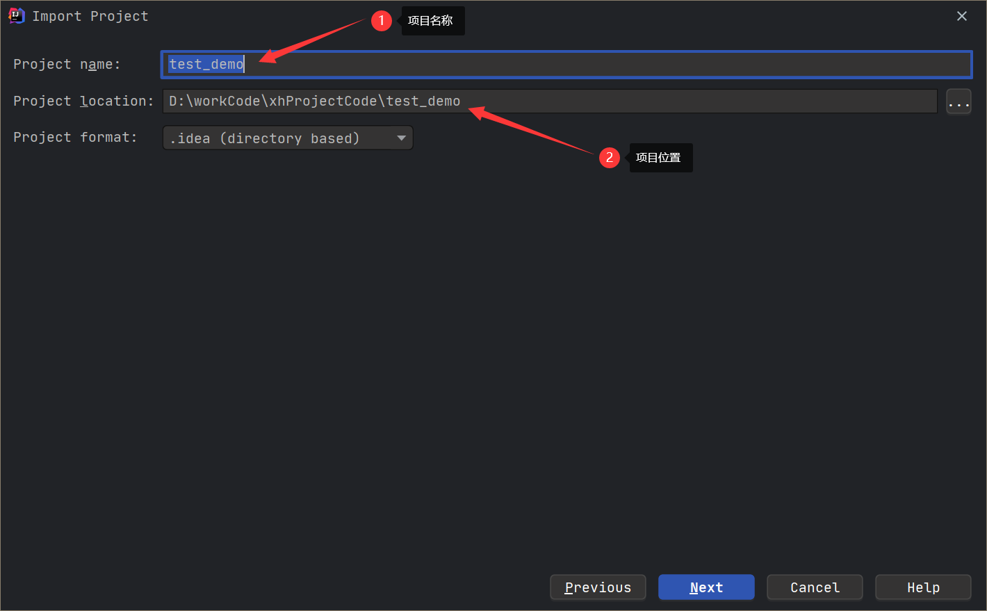 idea 导入、配置、部署 eclipse 项目_idea导入项目后如何配置并运行-CSDN博客