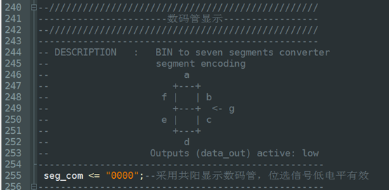 基于FPGA的AD0832采集数码管显示_adc0832双通道采集-CSDN博客