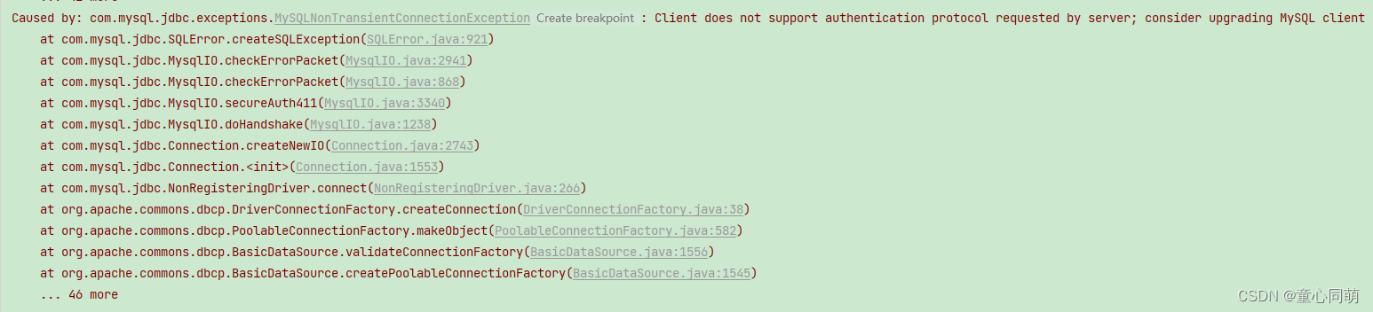 Client Does Not Support Authentication Protocol Requested By Server; Consider Upgrading Mysql