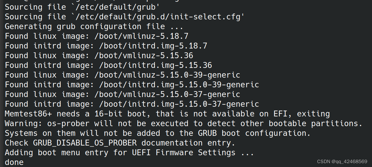 内核编译出现Memtest86+ needs a 16-bit boot, that is not available on EFI ...
